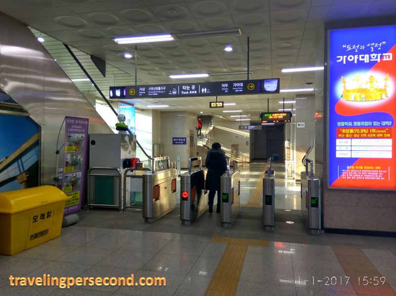 The Little One.…Busan Gimhae Light Rail Transit